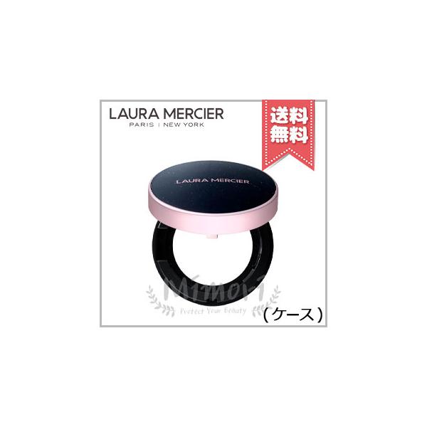【 商品名 】Laura Mercier ローラメルシエ フローレス ルミエール ラディアンス パーフェクティング クッション ケース トーンアップ【 ブランド 】Laura Mercier ローラメルシエ【 用途／タイプ 】コンパクト・ケ...