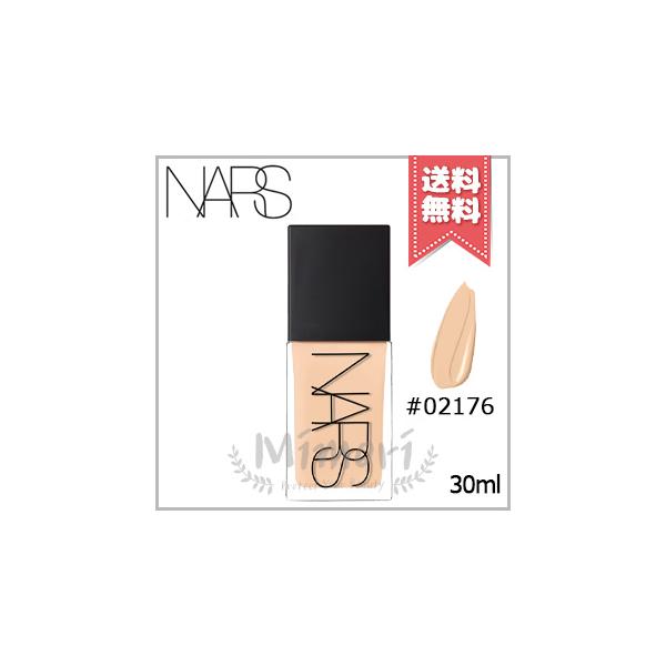 【 商品名 】NARS ナーズ ライトリフレクティング ファンデーション #02176 VIENNA 30ml【 ブランド 】NARS ナーズ【 用途／タイプ 】ファンデーション【 原産国 】海外産(アメリカ)・化粧品【 容量 】30ml