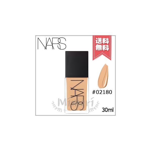 【 商品名 】NARS ナーズ ライトリフレクティング ファンデーション #02180 PUNJAB 30ml【 ブランド 】NARS ナーズ【 用途／タイプ 】ファンデーション【 原産国 】海外産(アメリカ)・化粧品【 容量 】30ml