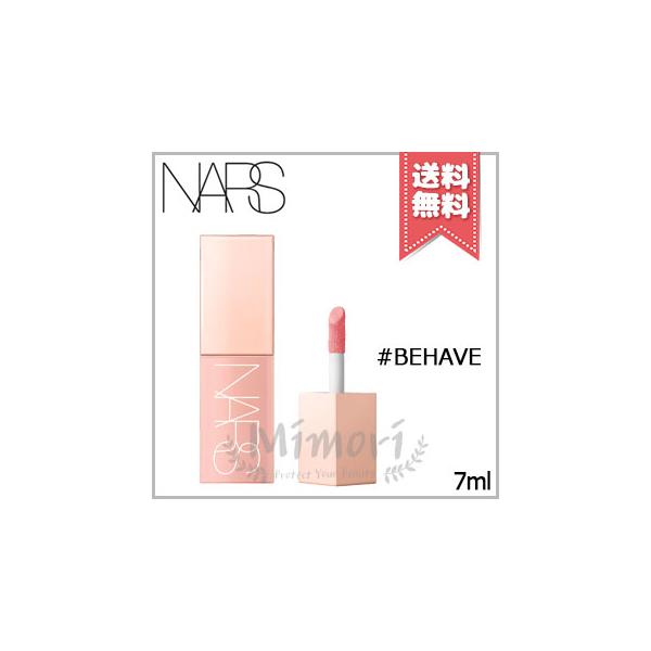 【 商品名 】NARS ナーズ アフターグロー リキッドブラッシュ #BEHAVE 7ml【 ブランド 】NARS ナーズ【 用途／タイプ 】口紅・リップスティック【 原産国 】海外産(カナダ)・化粧品【 容量 】7ml