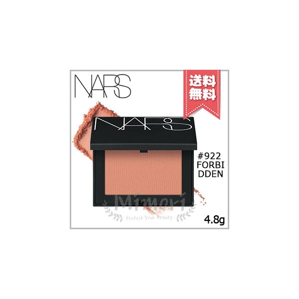 【 商品名 】NARS ナーズ ブラッシュ #922 FORBIDDEN 4.8g【 ブランド 】NARS ナーズ【 用途／タイプ 】チーク【 原産国 】海外産(カナダ)・化粧品【 容量 】4.8g