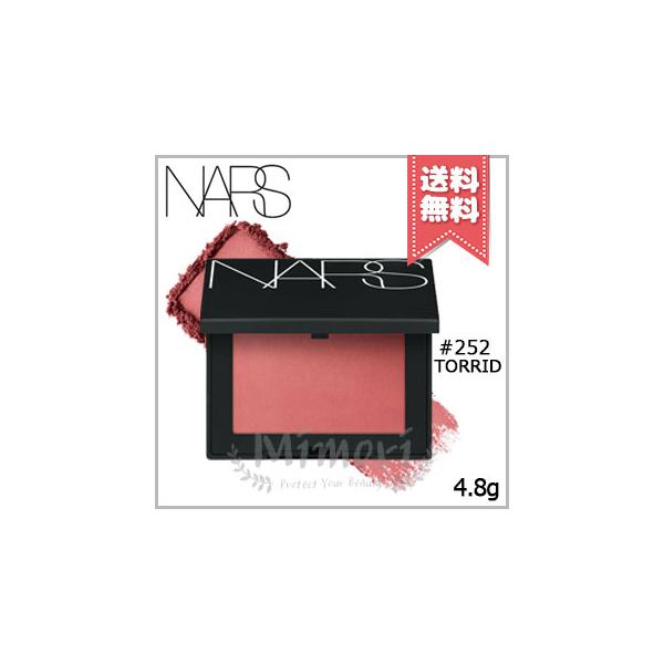 【 商品名 】NARS ナーズ ブラッシュ #252 TORRID 4.8g【 ブランド 】NARS ナーズ【 用途／タイプ 】チーク【 原産国 】海外産(カナダ)・化粧品【 容量 】4.8g