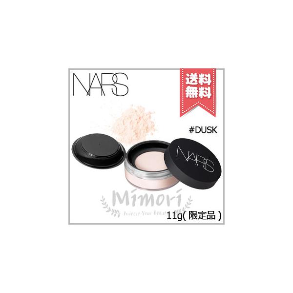 【 商品名 】NARS ナーズ ライト リフレクティング プリズマティック パウダー ルース #DUSK 11g ※限定品【 ブランド 】NARS ナーズ【 用途／タイプ 】フェイスパウダー・カラー【 原産国 】海外産(アメリカ)・化粧品【...