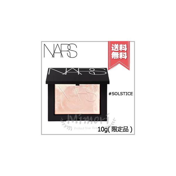 【 商品名 】NARS ナーズ ライト リフレクティング プリズマティック パウダー #SOLSTICE 10g ※限定品【 ブランド 】NARS ナーズ【 用途／タイプ 】フェイスパウダー・カラー【 原産国 】海外産(イタリア)・化粧品【...