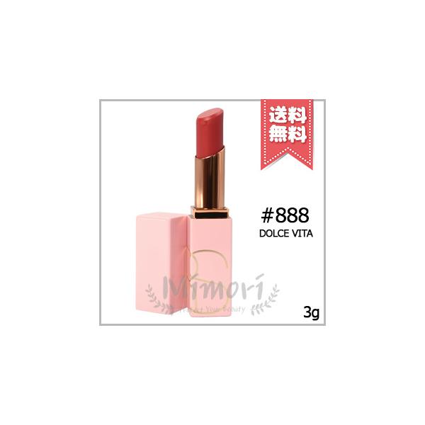 【 商品名 】NARS ナーズ アフターグロー リップバーム #888 DOLCE VITA 3g【 ブランド 】NARS ナーズ【 用途／タイプ 】リップバーム【 原産国 】海外産(アメリカ)・化粧品【 容量 】3g