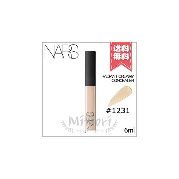 【 商品名 】ナーズ ラディアント クリーミー コンシーラー #1231 シャンティー                NARS RADIANT CREAMY CONCEALER #1231 CHANTILLY【 ブランド 】NARS ナーズ...