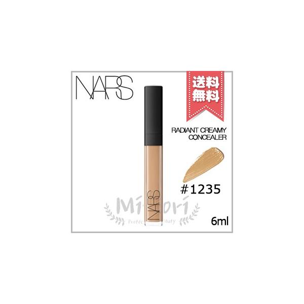 【 商品名 】ナーズ ラディアント クリーミー コンシーラー #1235 ジンジャー                NARS RADIANT CREAMY CONCEALER #1235 GINGER【 ブランド 】NARS ナーズ【 用途...