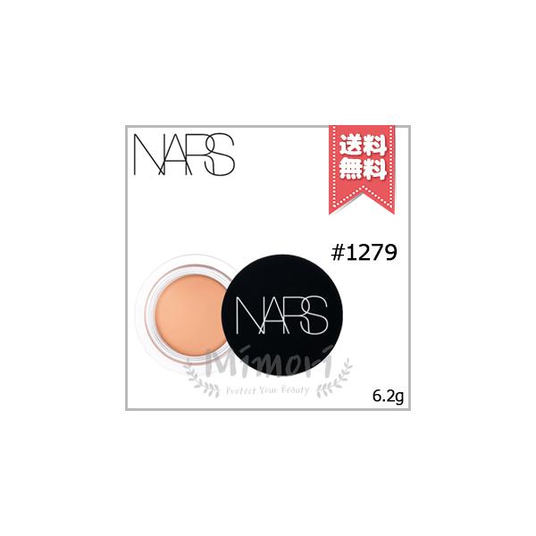 【 商品名 】NARS ナーズ ソフトマット コンプリートコンシーラー #1279 6.2g【 ブランド 】NARS ナーズ【 用途／タイプ 】コンシーラー【 原産国 】海外産(アメリカ)・化粧品【 容量 】6.2g