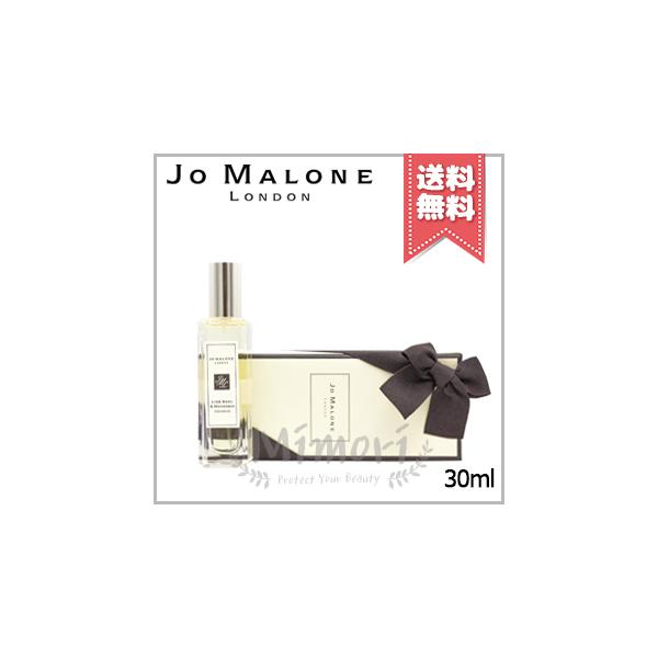 【 商品名 】ジョーマローン ライム バジル ＆ マンダリン コロン               JO MALONE Lime Basil &amp; Mandarin Cologne【 ブランド 】JO MALONE ジョーマローン【 用...