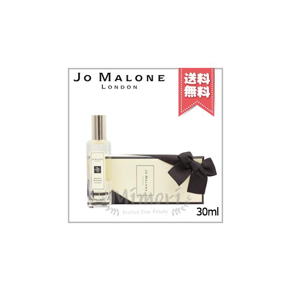【 商品名 】ジョーマローン オレンジ ブロッサム コロン               JO MALONE Orange Blossom Cologne【 ブランド 】JO MALONE ジョーマローン【 用途／タイプ 】フレグランス【 原...