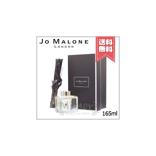 【 商品名 】ジョーマローン ライム バジル ＆ マンダリン セント サラウンド ディフューザー               JO MALONE Lime Basil &amp; Mandarin Scent Surround Diffus...