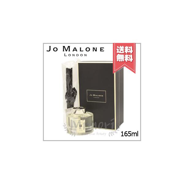 【 商品名 】ジョーマローン レッド ローズ セント サラウンド ディフューザー               JO MALONE Red Roses Scent Surround Diffuser【 ブランド 】JO MALONE ジョーマ...