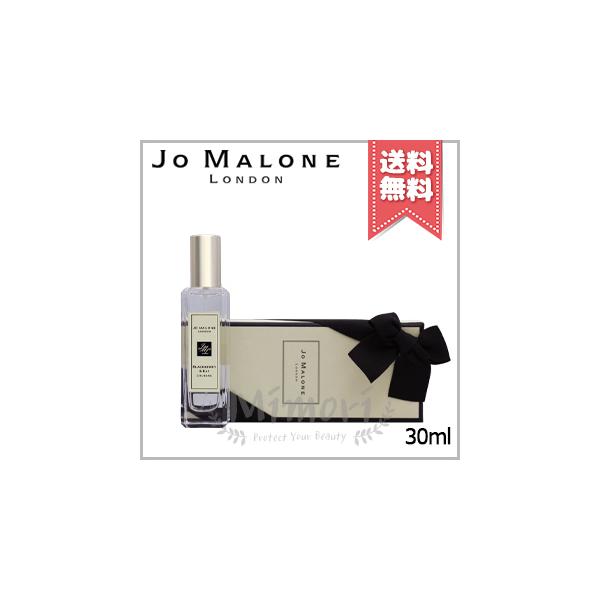 【 商品名 】ジョーマローン ブラックベリー ＆ ベイ コロン               JO MALONE Blackberry &amp; Bay Cologne【 ブランド 】JO MALONE ジョーマローン【 用途／タイプ 】フ...
