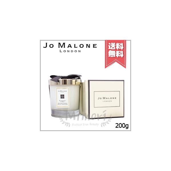 【 商品名 】JO MALONE ジョーマローン ブラックベリー ＆ ベイ ホーム キャンドル 200g【 ブランド 】JO MALONE ジョーマローン【 用途／タイプ 】キャンドル【 原産国 】海外産(フランス)・化粧品【 容量 】20...