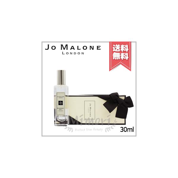 【 商品名 】ジョーマローン ピオニー ＆ ブラッシュ スエード コロン               JO MALONE Peony &amp; Blush Suede Cologne【 ブランド 】JO MALONE ジョーマローン【 用...