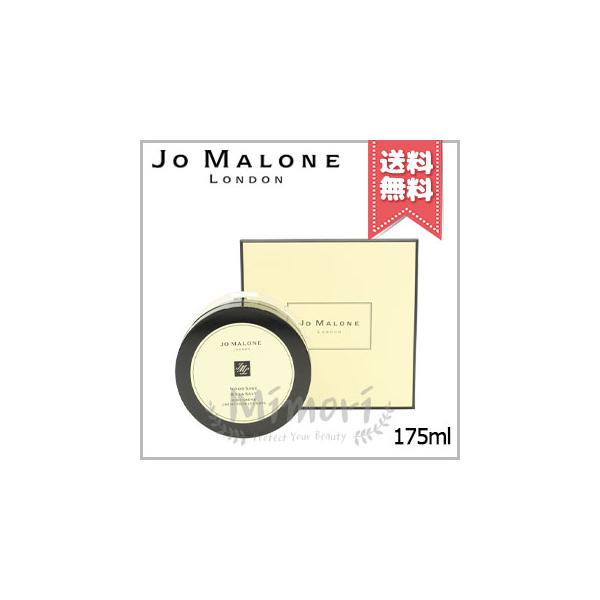 【 商品名 】JO MALONE ジョーマローン ウッドセージ&amp;シーソルト ボディ クレーム 175ml【 ブランド 】JO MALONE ジョーマローン【 用途／タイプ 】ボディクリーム【 原産国 】海外産(イギリス)・化粧品【 ...
