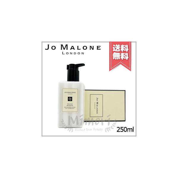 【 商品名 】JO MALONE ジョーマローン オレンジブロッサム ボディ&amp;ハンドローション 250ml【 ブランド 】JO MALONE ジョーマローン【 用途／タイプ 】ボディローション・ミルク【 原産国 】 海外産(イギリス...