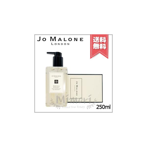【 商品名 】JO MALONE ジョーマローン ウッド セージ &amp; シー ソルト ボディ &amp; ハンド ウォッシュ 250ml【 ブランド 】JO MALONE ジョーマローン【 用途／タイプ 】ハンドケア・ハンド ローショ...