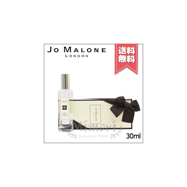 【 商品名 】JO MALONE ジョーマローン ポピー ＆ バーリー コロン【 ブランド 】JO MALONE ジョーマローン【 用途／タイプ 】フレグランス【 原産国 】海外産(イギリス)・化粧品【 容量 】30ml※入荷状況により、商...