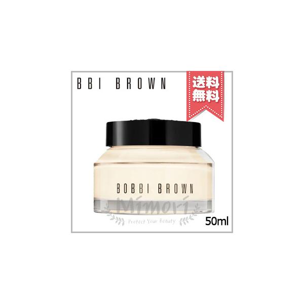 【 商品名 】BOBBI BROWN ボビイ ブラウン ビタエンリッチド クリーム＆フェイスベース 50ml【 ブランド 】BOBBI BROWN ボビイ ブラウン【 用途／タイプ 】化粧下地【 容量 】50ml【 原産国 】海外産(イギリ...