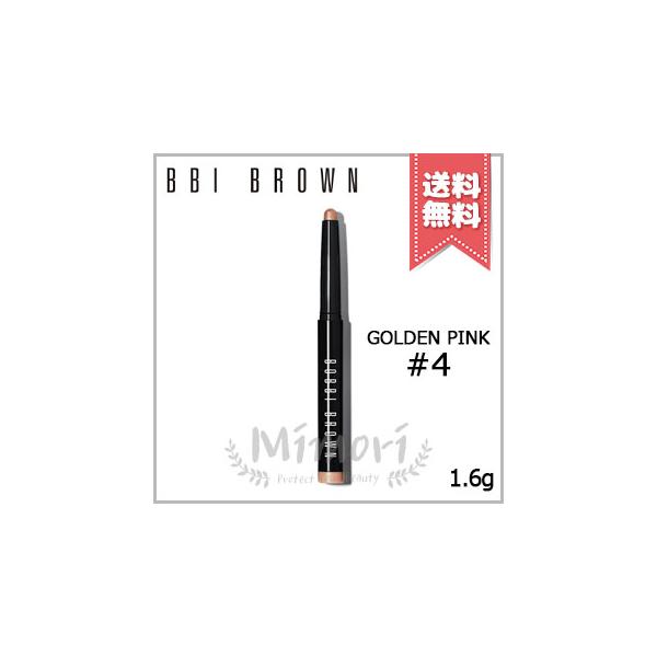 【 商品名 】BOBBI BROWN ボビイ ブラウン ロングウェア クリーム シャドウ スティック #04 #GoldenPink 1.6g【 用途／タイプ 】アイシャドウ【 カラー 】#04 #GoldenPink【 容量 】1.6g【...