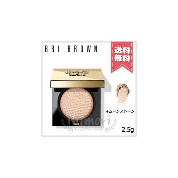 【 商品名 】BOBBI BROWN ボビイ ブラウン リュクス アイシャドウ #ムーンストーン 2.5g【 ブランド 】BOBBI BROWN ボビイ ブラウン【 用途／タイプ 】アイシャドウ【 原産国 】海外産(イタリア)・化粧品【 容...