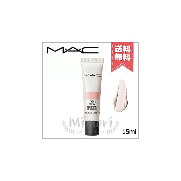 【 商品名 】MAC マック ストロボ クリーム #PINK LIGHT ピンクライト 15ml ※ミニサイズ 【 ブランド 】MAC マック【 用途／タイプ 】化粧下地・メイクアップベース【 原産国 】海外産(アメリカ)・化粧品【 容量 ...