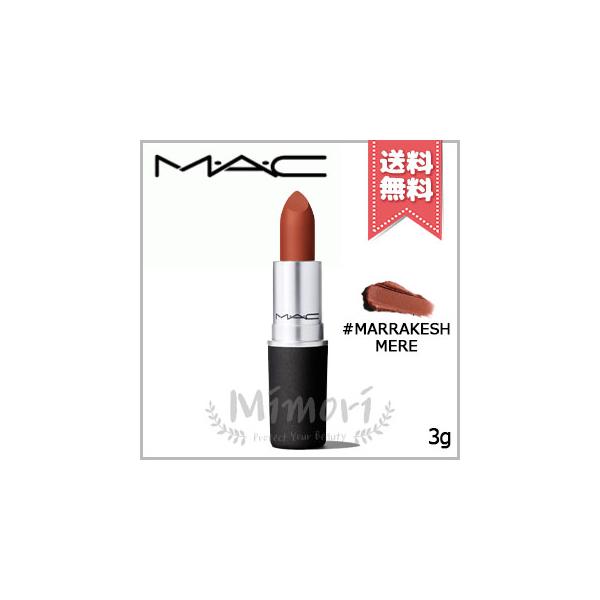 【 商品名 】MAC マック パウダーキス リップスティック #3g【 ブランド 】MAC マック【 用途／タイプ 】口紅・リップスティック【 原産国 】海外産(カナダ・イタリア・ベルギー)・化粧品【 容量 】3g