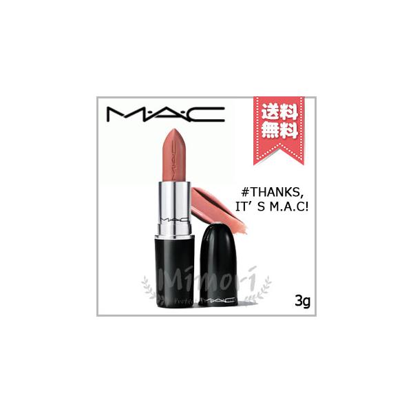 【 商品名 】MAC マック ラスターガラス リップスティック #Thanks, It's M.A.C ! 3g【 ブランド 】MAC マック【 用途／タイプ 】口紅・リップスティック【 原産国 】海外産(カナダ・イタリア・ベルギー)・化粧...