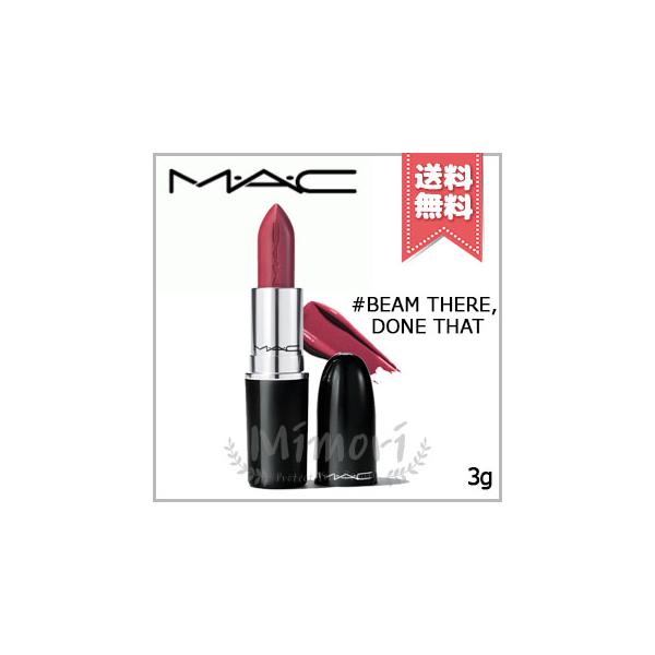 【 商品名 】MAC マック ラスターガラス リップスティック #There, Done That 3g【 ブランド 】MAC マック【 用途／タイプ 】口紅・リップスティック【 原産国 】海外産(カナダ・イタリア・ベルギー)・化粧品【 容...