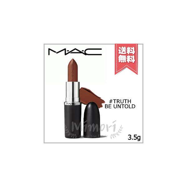 【 商品名 】MAC マック マキシマル スリーク サテン リップスティック #TRUTH BE UNTOLD 3.5g【 ブランド 】MAC マック【 用途／タイプ 】口紅 リップスティック【 原産国 】海外産(カナダ・イタリア・ベルギー...