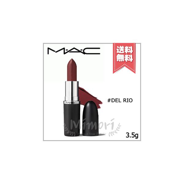 【 商品名 】MAC マック マキシマル スリーク サテン リップスティック #Del Rio 3.5g【 ブランド 】MAC マック【 用途／タイプ 】口紅・リップスティック【 原産国 】海外産(カナダ・イタリア・ベルギー)・化粧品【 容...