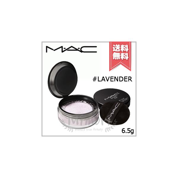 【 商品名 】MAC マック スタジオ フィックス プロ セット ブラー ルース パウダー #ラベンダー 6.5g【 ブランド 】MAC マック【 用途／タイプ 】フェイスカラー・パウダー【 原産国 】海外産(韓国)・化粧品【 容量 】6.5g