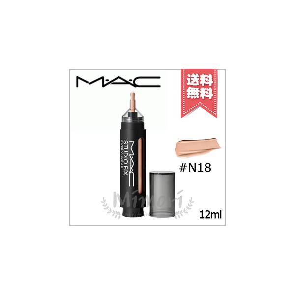 【 商品名 】MAC マック スタジオ フィックス オールオーバー フェイスペン #N18 12ml【 ブランド 】MAC マック【 用途／タイプ 】コンシーラー・コントロールカラー【 原産国 】海外産(ベルギー)・化粧品【 容量 】12m...