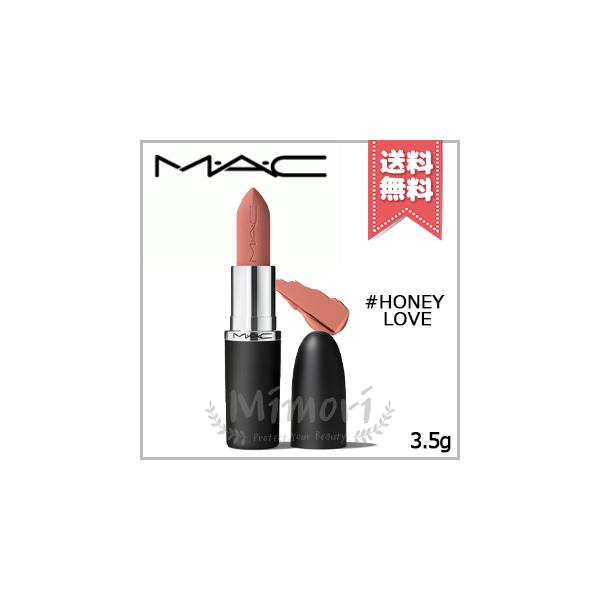 【 商品名 】MAC マック マキシマル シルキー マット リップスティック #LOVE 3.5g【 ブランド 】MAC マック【 用途／タイプ 】口紅・リップスティック【 原産国 】海外産(カナダ・イタリア・ベルギー)・化粧品【 容量 】...