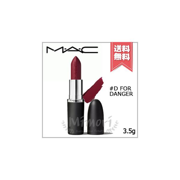【 商品名 】MAC マック マキシマル シルキー マット リップスティック #For Danger 3.5g【 ブランド 】MAC マック【 用途／タイプ 】口紅・リップスティック【 原産国 】海外産(カナダ・イタリア・ベルギー)・化粧品...