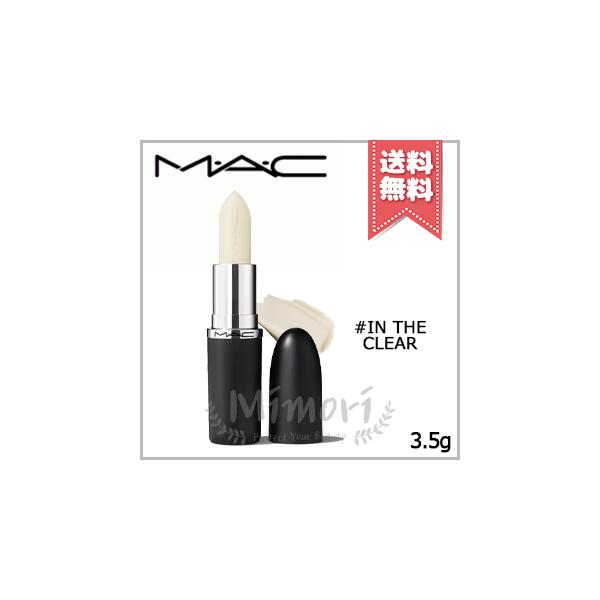 【 商品名 】MAC マック マキシマル スリーク サテン リップスティック #In The Clear 3.5g【 ブランド 】MAC マック【 用途／タイプ 】口紅・リップスティック【 原産国 】海外産(カナダ・イタリア・ベルギー)・化...