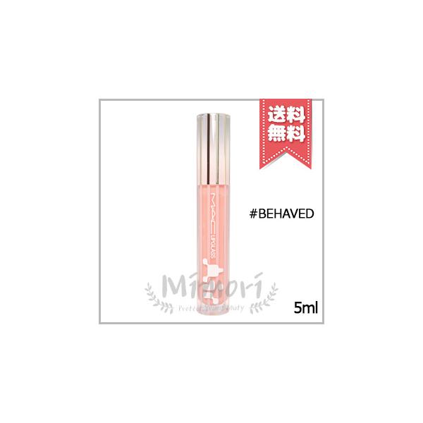 【 商品名 】MAC マック リップガラス エアー #BEHAVED 5ml【 ブランド 】MAC マック【 用途／タイプ 】リップグロス【 原産国 】海外産(カナダ・イタリア・ベルギー)・化粧品【 容量 】5ml