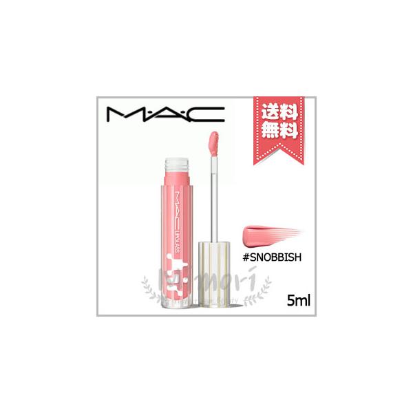 【 商品名 】MAC マック リップガラス エアー #SNOBBISH 5ml【 ブランド 】MAC マック【 用途／タイプ 】リップグロス【 原産国 】海外産(カナダ・イタリア・ベルギー)・化粧品【 容量 】5ml