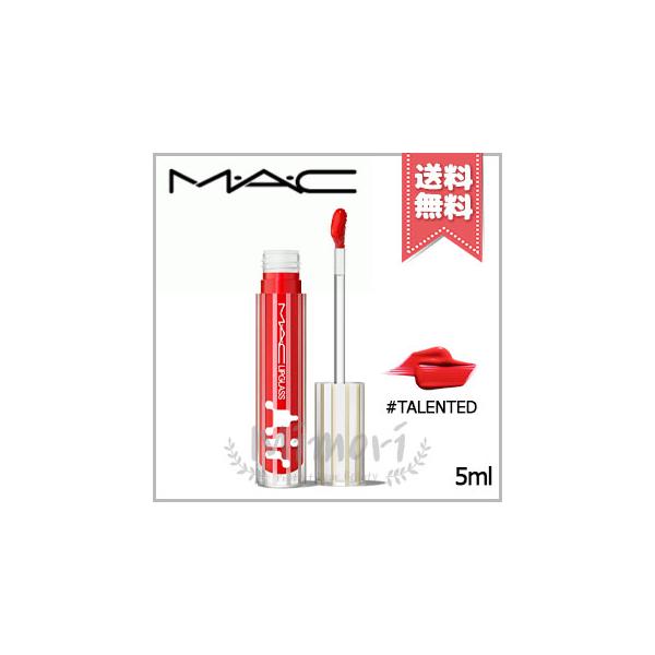 【 商品名 】MAC マック リップガラス エアー #5ml【 ブランド 】MAC マック【 用途／タイプ 】リップグロス【 原産国 】海外産(カナダ・イタリア・ベルギー)・化粧品【 容量 】5ml
