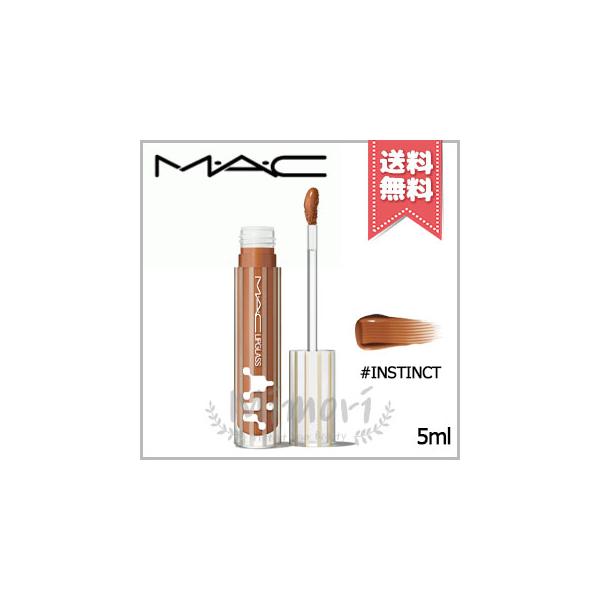 【 商品名 】MAC マック リップガラス エアー #INSTINCT 5ml【 ブランド 】MAC マック【 用途／タイプ 】リップグロス【 原産国 】海外産(カナダ・イタリア・ベルギー)・化粧品【 容量 】5ml