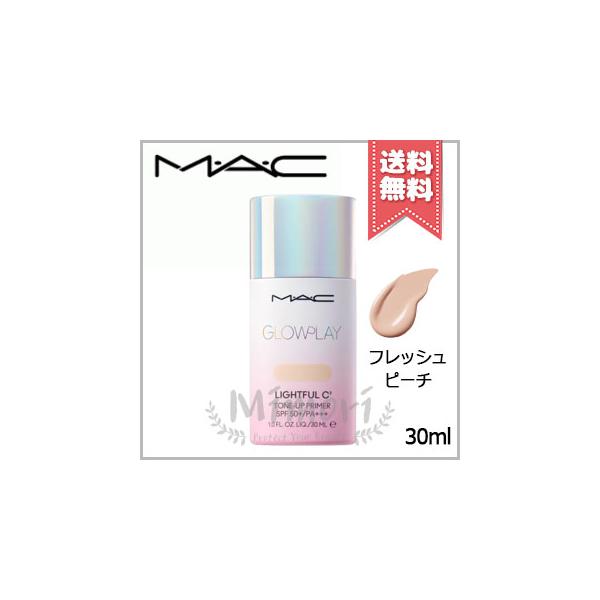 【 商品名 】MAC マック グロー プレイ ライトフル C3 トーン アップ プライマー #フレッシュピーチ SPF 50+/PA+++ 30ml【 ブランド 】MAC マック【 用途／タイプ 】化粧下地・メイクアップベース【 原産国 】...