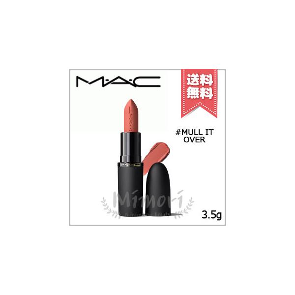 【 商品名 】MAC マック パウダーキス ヘイジーマット リップスティック #MULL IT OVER 3.5g【 ブランド 】MAC マック【 用途／タイプ 】口紅・リップスティック【 原産国 】海外産(カナダ)・化粧品【 容量 】3.5g