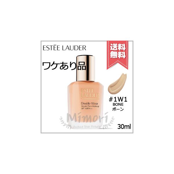 【 商品名 】エスティローダー ダブル ウェア ステイ イン プレイス メークアップ #1W1 ボーン SPF10/PA++ 30ml               ESTEE LAUDER Double Wear Stay in Place...