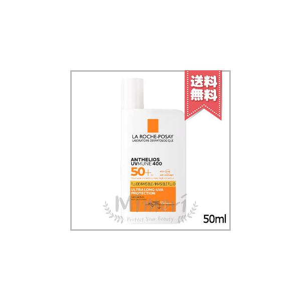 【 商品名 】LA ROCHE-POSAY ラロッシュ ポゼ アンテリオス UVmune 400 フリュイド SPF50+ 50ml【 ブランド 】LA ROCHE-POSAY ラロッシュ ポゼ【 用途／タイプ 】日焼け止め・UVケア【 原...