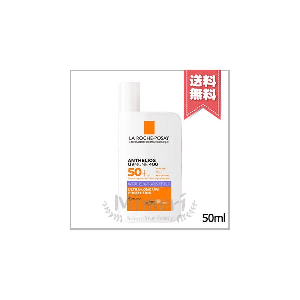 【 商品名 】LA ROCHE-POSAY ラロッシュポゼ アンテリオス Uvmune 400 アンチ ダークスポット SPF50+/PA++++ 50ml 【 ブランド 】LA ROCHE-POSAY ラロッシュポゼ【 用途／タイプ 】U...
