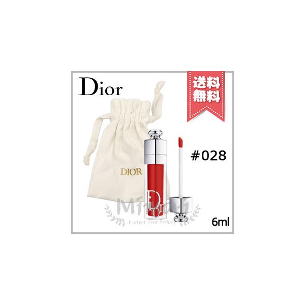 【 商品名 】CHRISTIANDIOR クリスチャンディオール アディクト リップ マキシマイザー#028 6ml ※専用ポーチ付き【 ブランド 】CHRISTIAN DIOR クリスチャンディオール【 用途／タイプ 】リップグロス【 原...