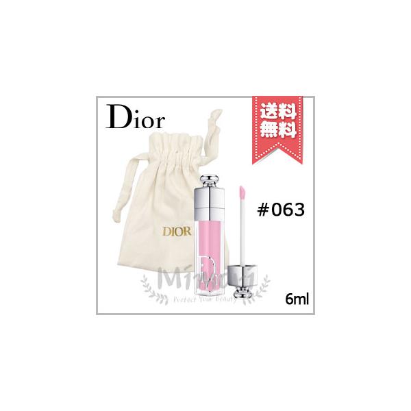 【 商品名 】CHRISTIANDIOR クリスチャンディオール アディクト リップ マキシマイザー#063 6ml ※専用ポーチ付き【 ブランド 】CHRISTIAN DIOR クリスチャンディオール【 用途／タイプ 】リップグロス【 原...