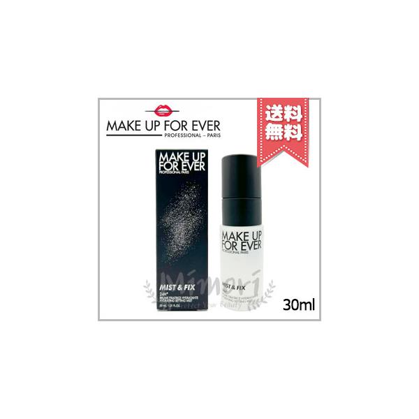 【 商品名 】MAKE UP FOREVER メイクアップフォーエバー ミスト&amp;フィックス 30ml【 ブランド 】MAKE UP FOREVER メイクアップフォーエバー【 用途／タイプ 】化粧水・ローション【 原産国 】海外産(...