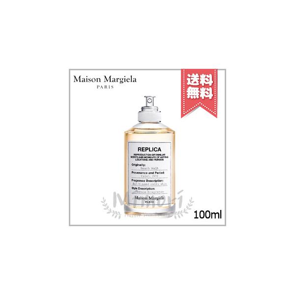 【 商品名 】メゾン マルジェラ レプリカ ビーチ ウォーク EDT 100ml【 ブランド 】MAISON MARGIELA メゾン マルジェラ【 用途／タイプ 】フレグランス【 原産国 】海外産(フランス)・化粧品【 容量 】100ml